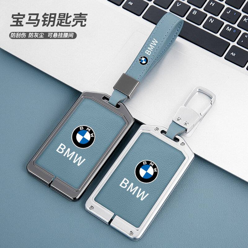 Премиум-кейс для ключа BMW 5/7 Series X5/X7 с NFC, оружейно-серый одиночный чехол для модели 535le