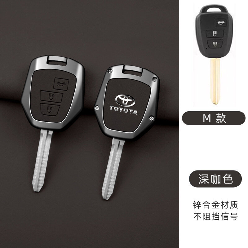 Автомобильный ключевой чехол для Toyota FJ Cruiser, RAV4, Prado и Land Cruiser - 3-кнопочный, темно-коричневый