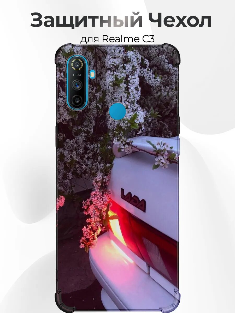 Чехол Realme C3 Белая ВАЗ-2115 Пятнашка в цветах