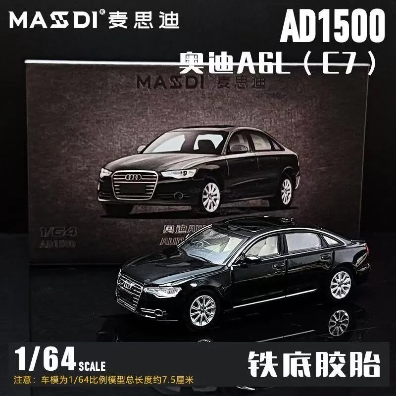 MASDI 1/64 Audi A6 C7 Модель автомобиля из литого металла