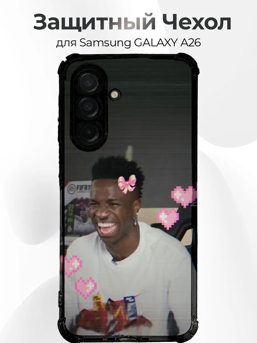 Чехол на Samsung A26 Vinicius retro улыбка