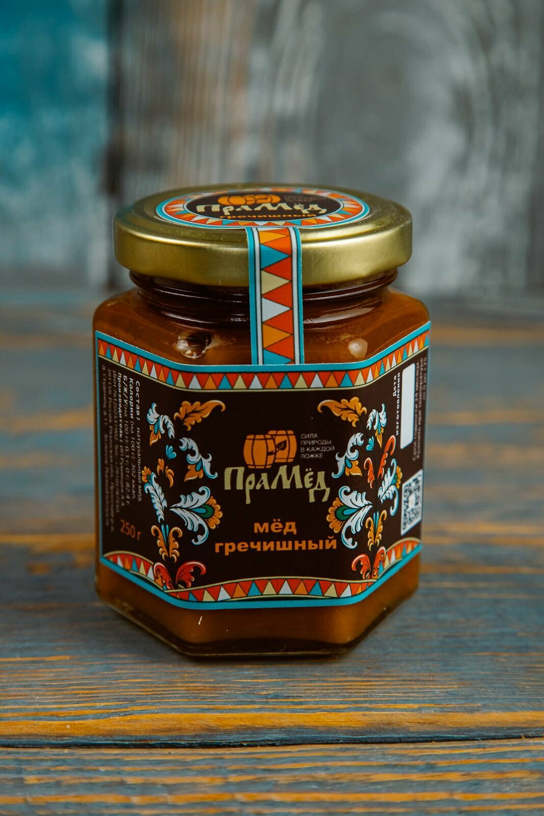 Мед натуральный гречишный в баночке (250 гр)