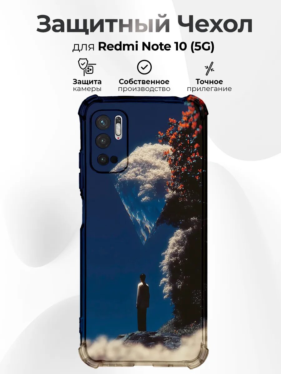 Чехол на Redmi Note 10 (5G) с принтом y2k pinterest
