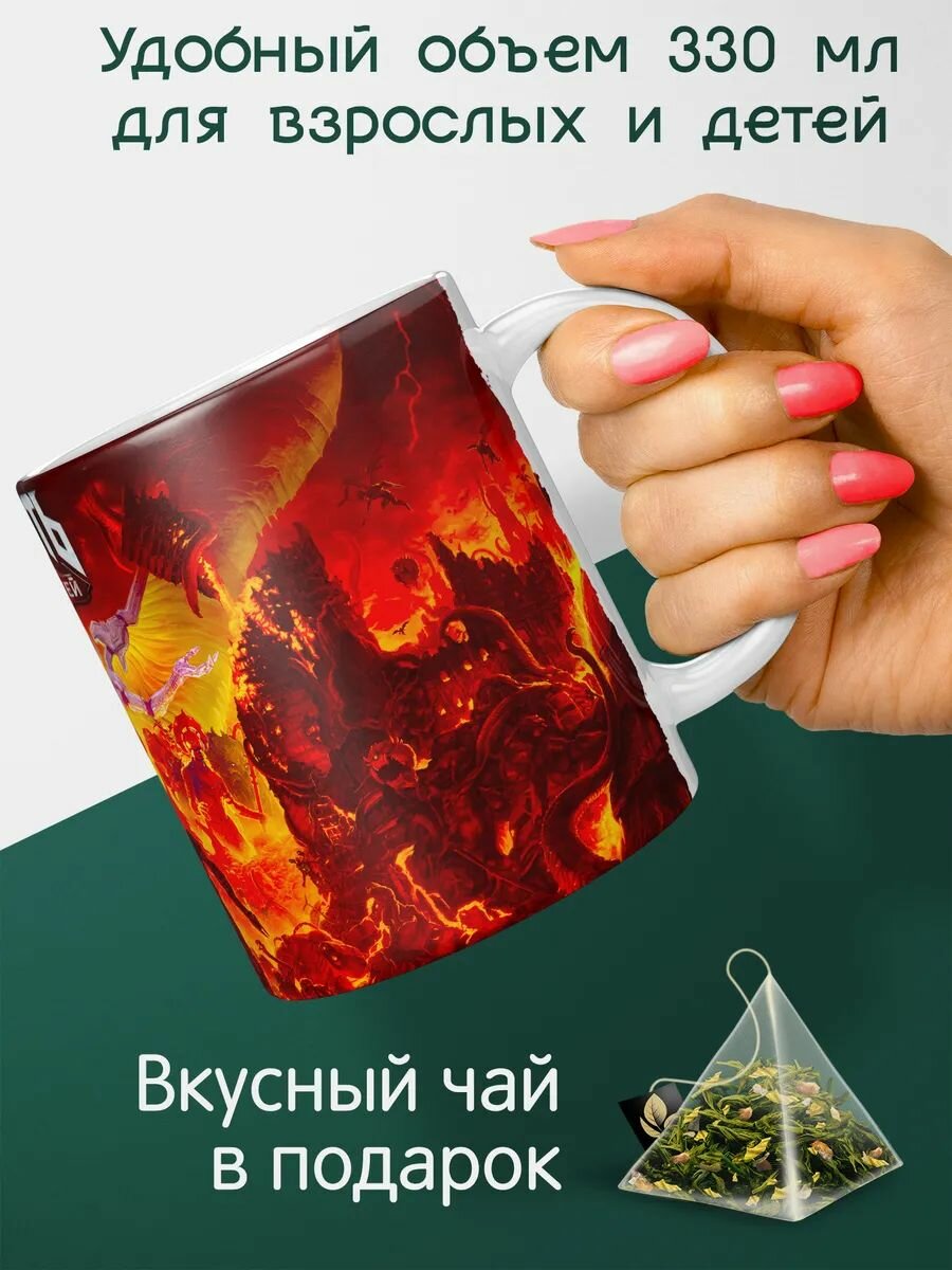 Кружка DOOM Черти — фото 1