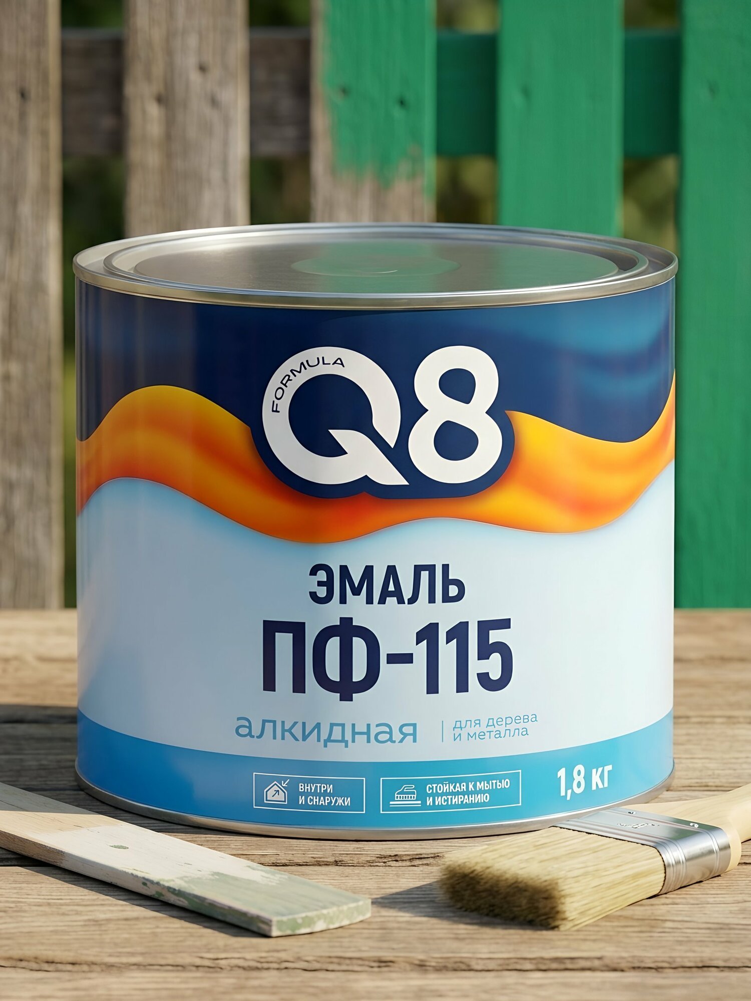Эмаль Formula Q8, ПФ-115, алкидная, глянцевая, парижская зелень, 1.8 кг