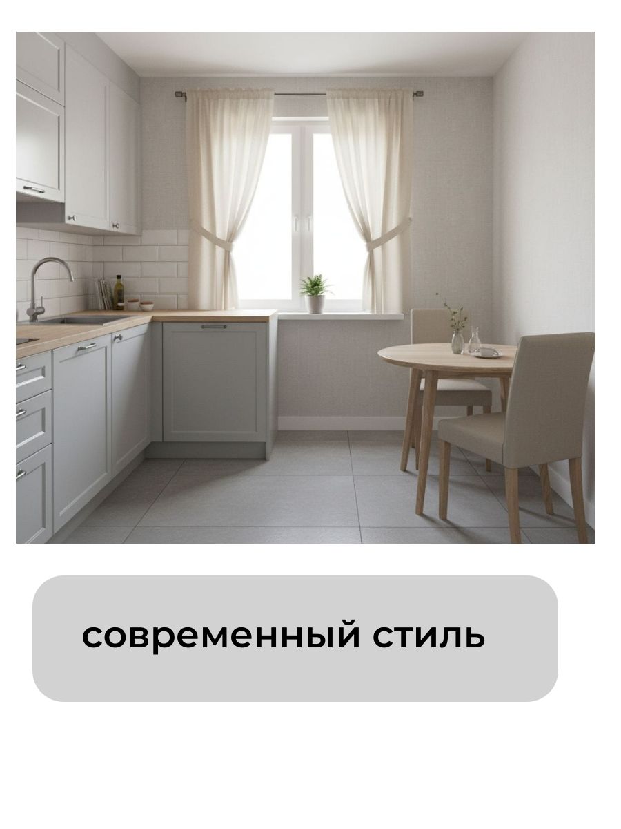 Обои бумажные двухслойные 10х0,53 без подгонки