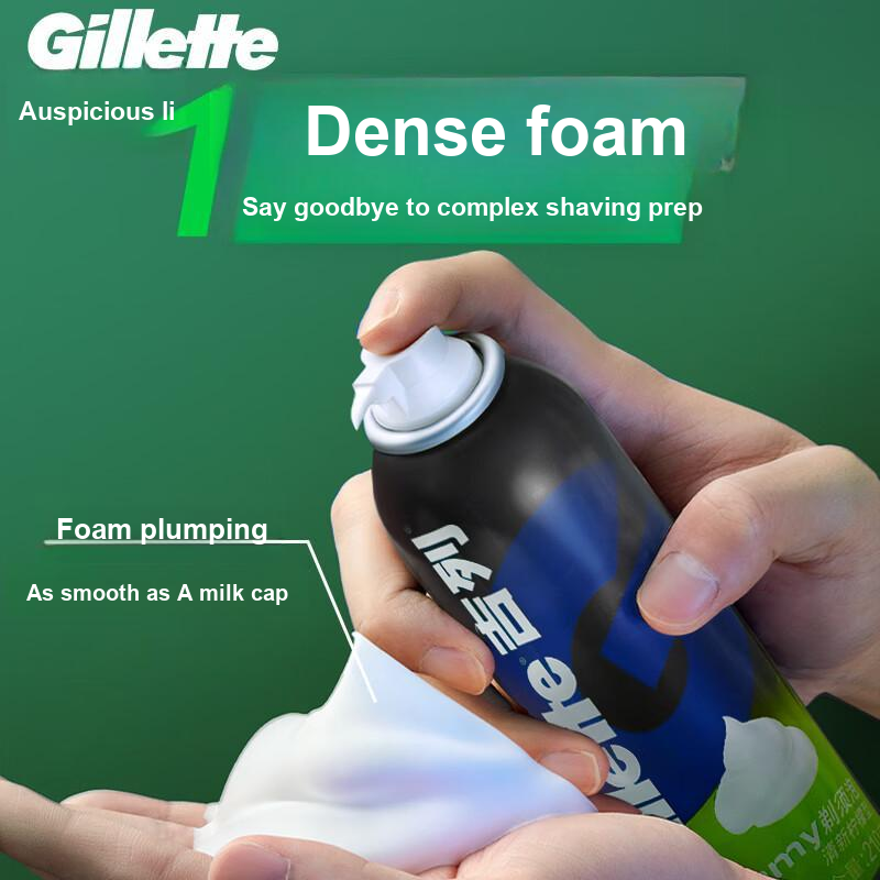 Наборы средств для бритья Gillette — фото 1