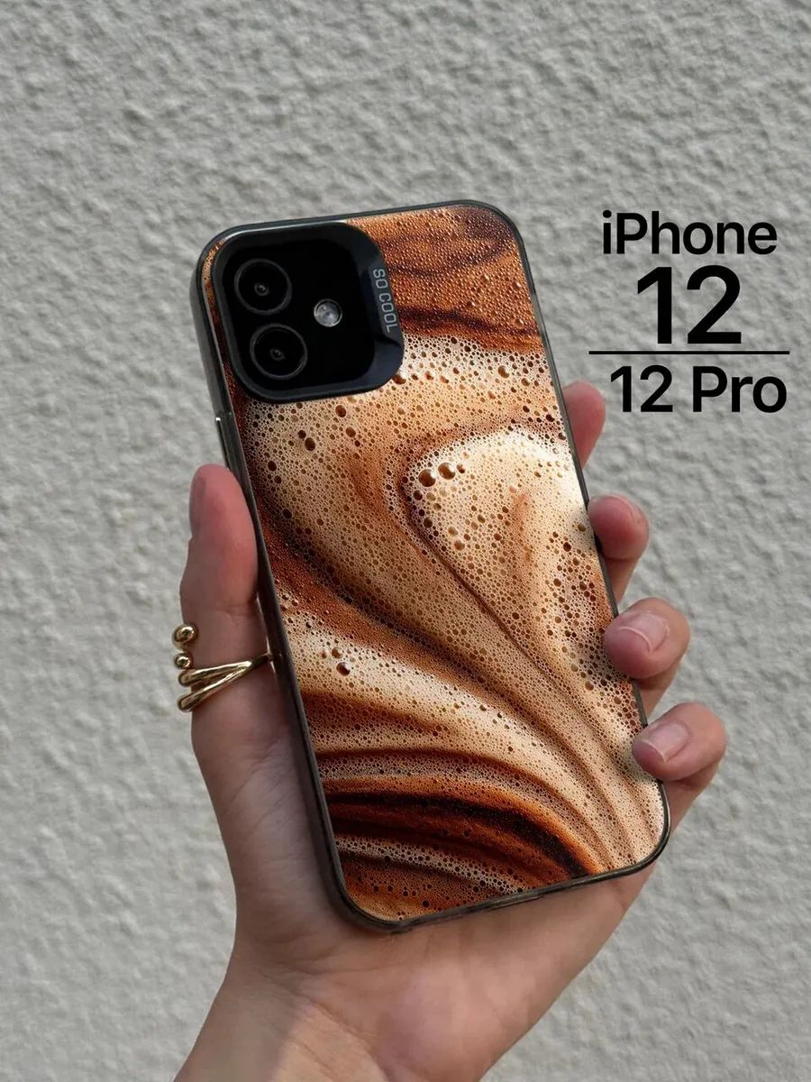 Чехол на iPhone 12 12 Pro кофе