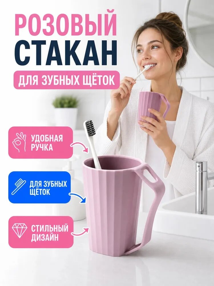 Чашка "См. на картинке" 1 шт
