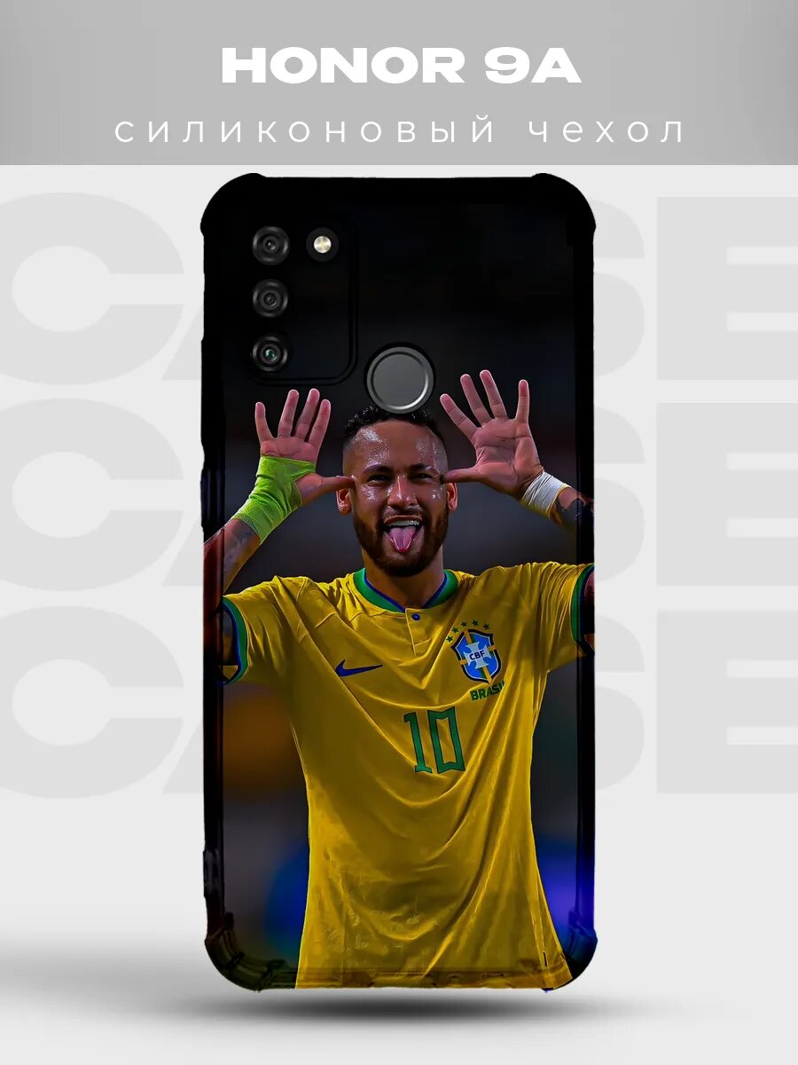 Чехол на Honor 9A Неймар Бразилия празднование