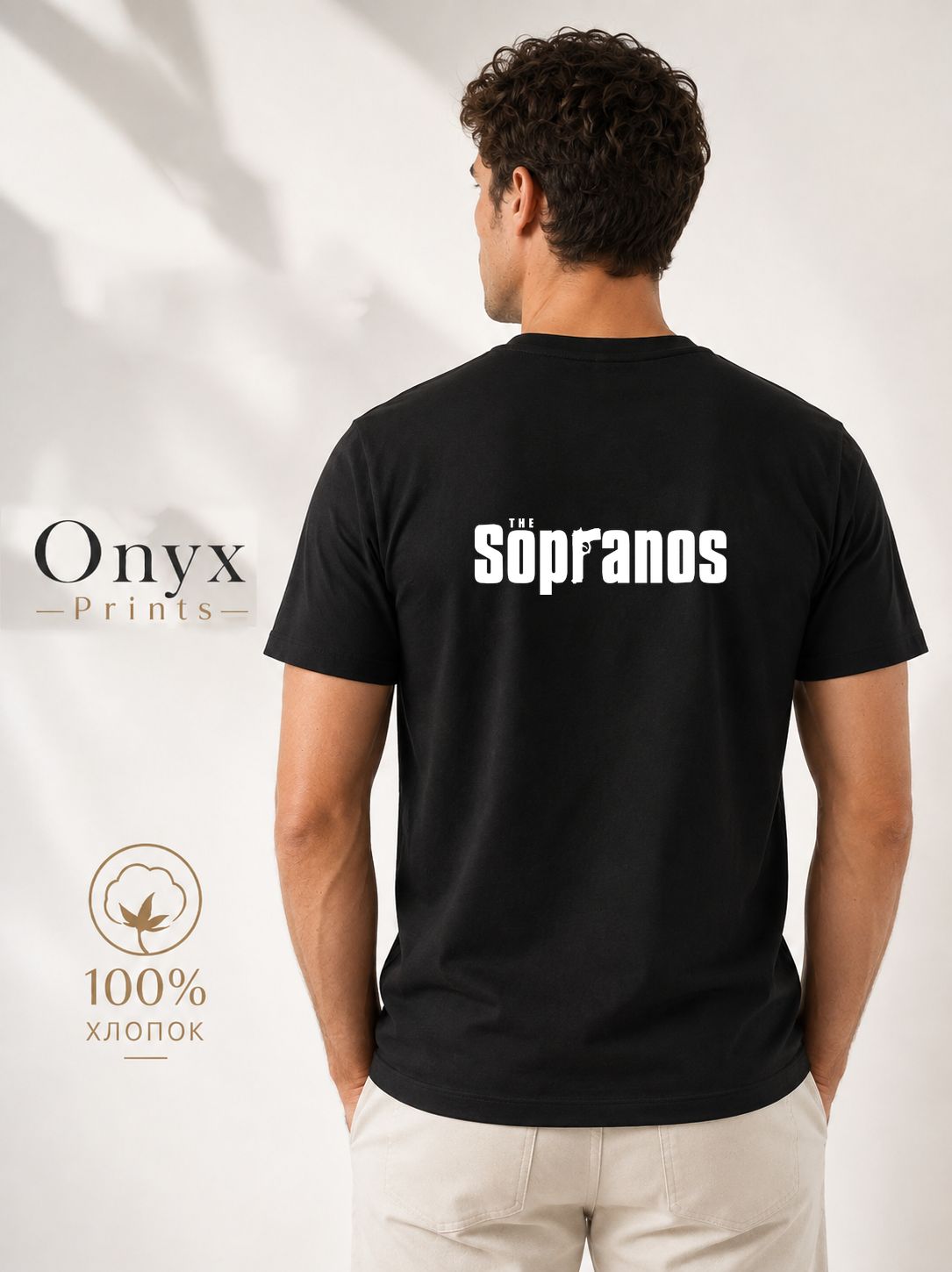 Футболка ONYX PRINTS
