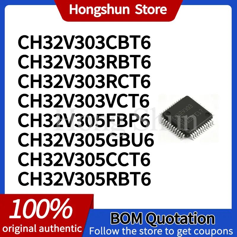 CH32V303RCT6 CH32V303CBT6 RBT6 чехол для телефона CH32V303VCT6 CH32V305FBP6 CH32V305RBT6 LQFP64