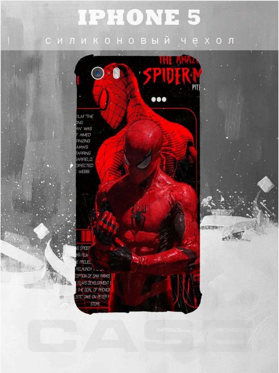 Чехол на iPhone 5/5s с принтом Человек паук