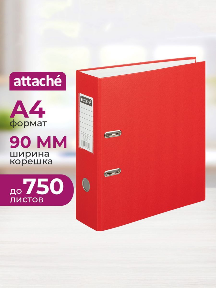 Папка архивная Attache Selection Economy, с арочным механизмом, 1017493, красный