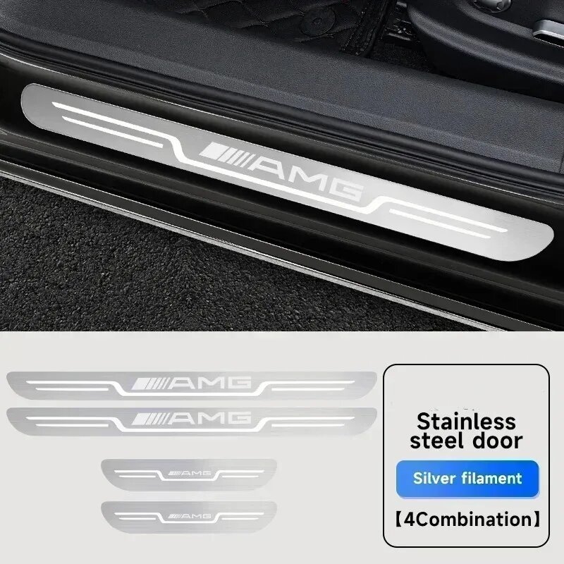 Накладки на пороги Mercedes-Benz AMG, Silver filament, 4шт