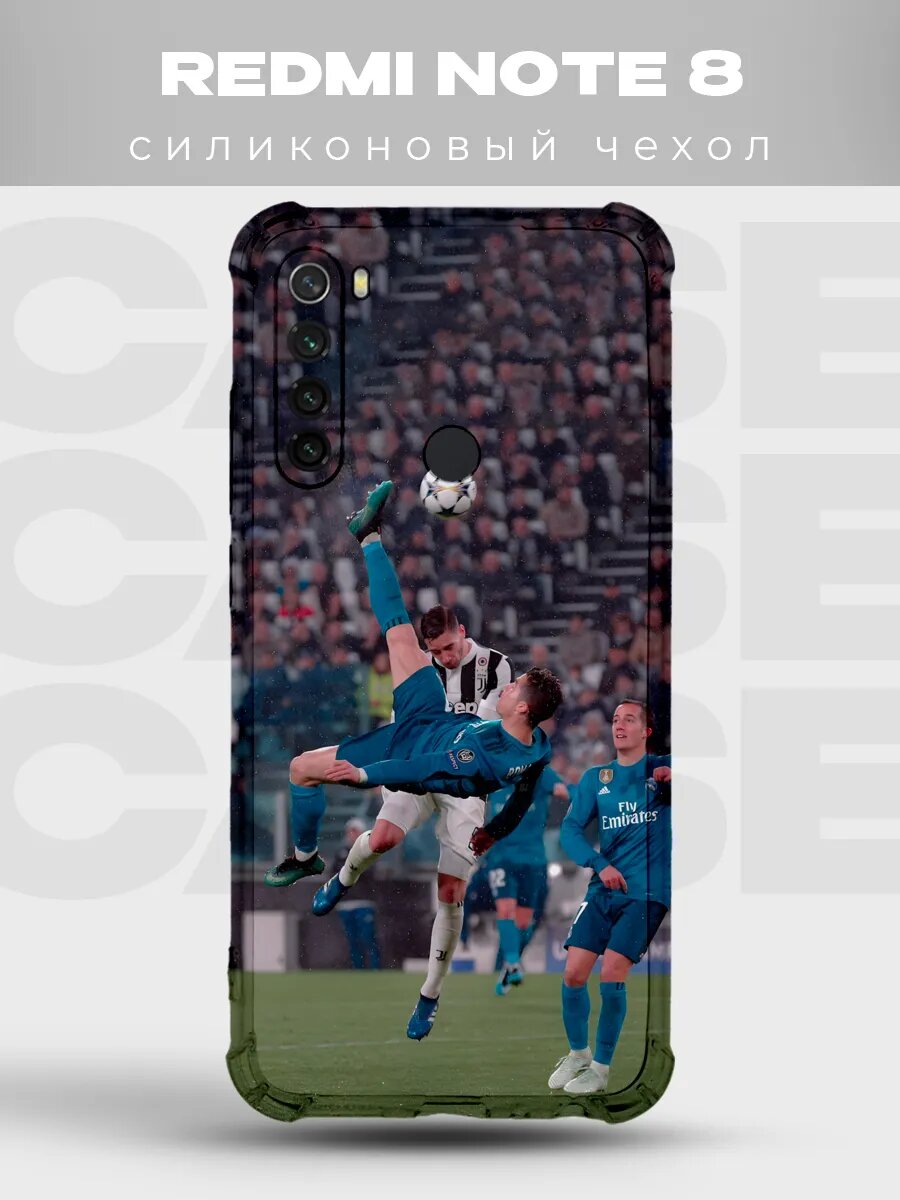 Чехол на Redmi Note 8 Роналду удар через себя