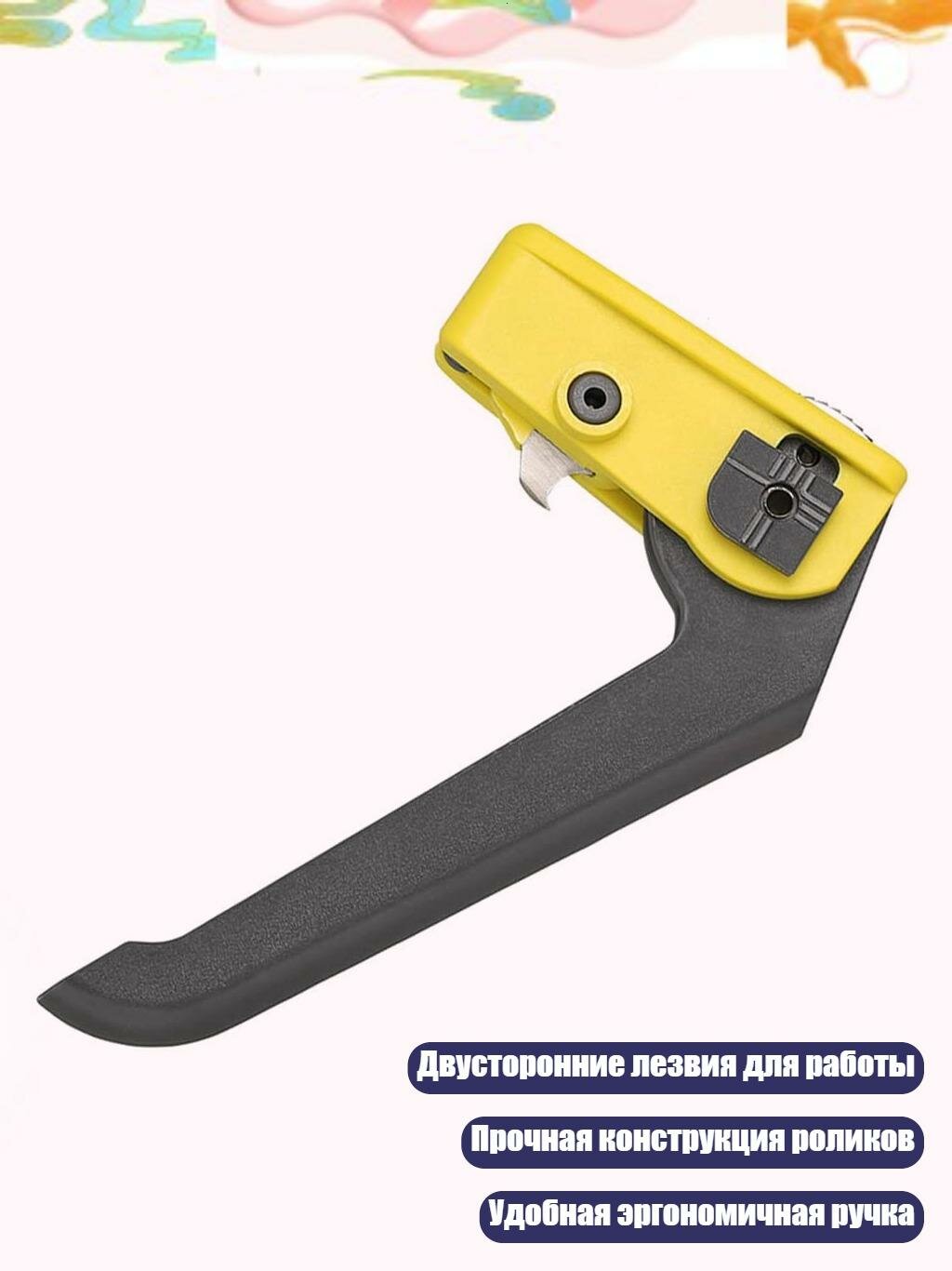 Стриппер для оптического волокна