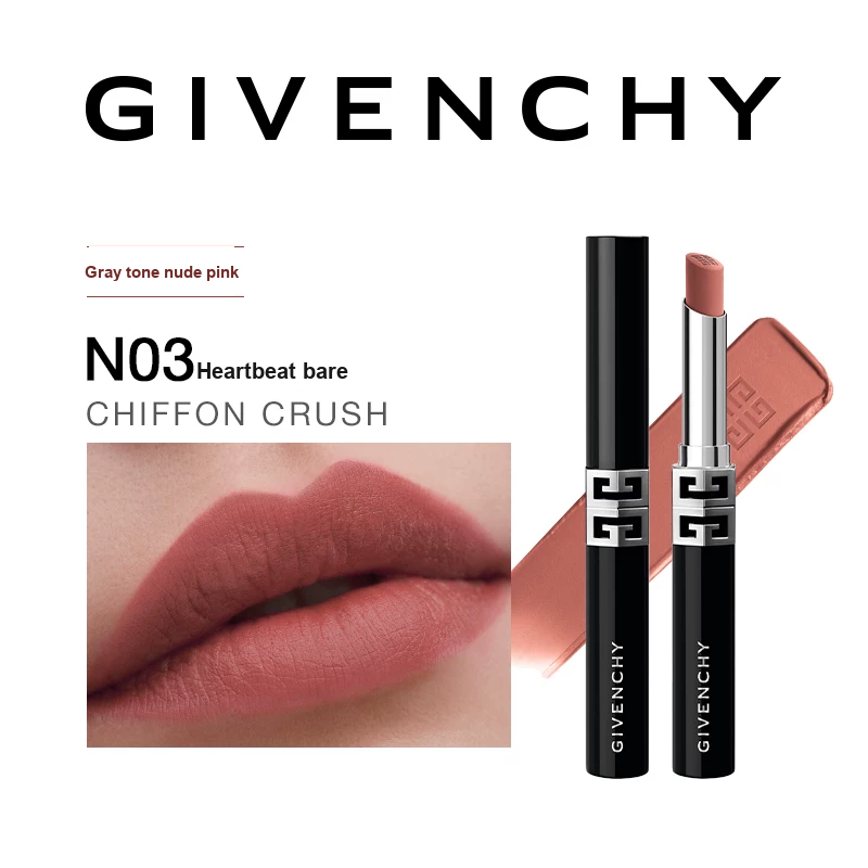 Помада Givenchy — фото 1