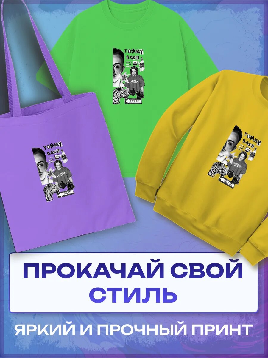 Термонаклейка Томми Кэш — фото 1