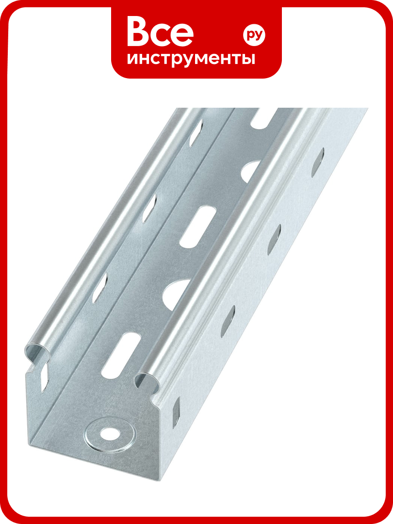 Лоток DKC листовой перфорированный 50x50 L3000 сталь 0.6мм S3 SPL3505DIY, стали толщиной
