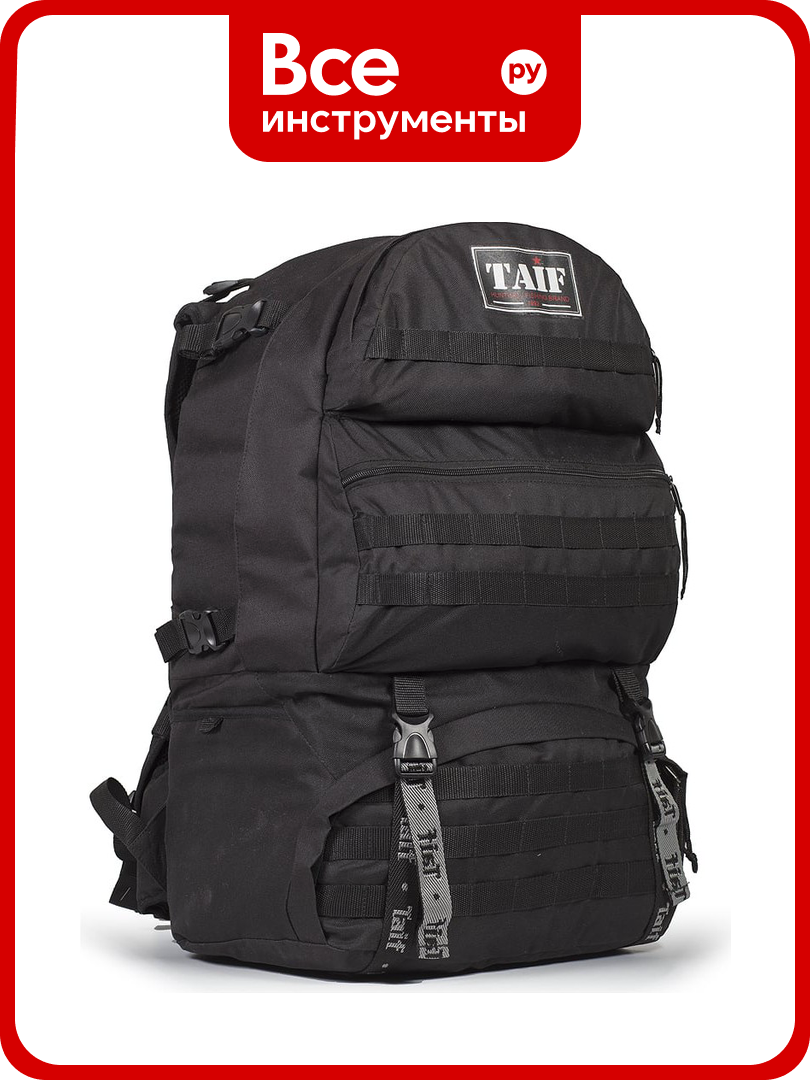 Рюкзак Taif Birkhahn 1 РО-0035-35, ПВХ 600, тактический, мужской, черный