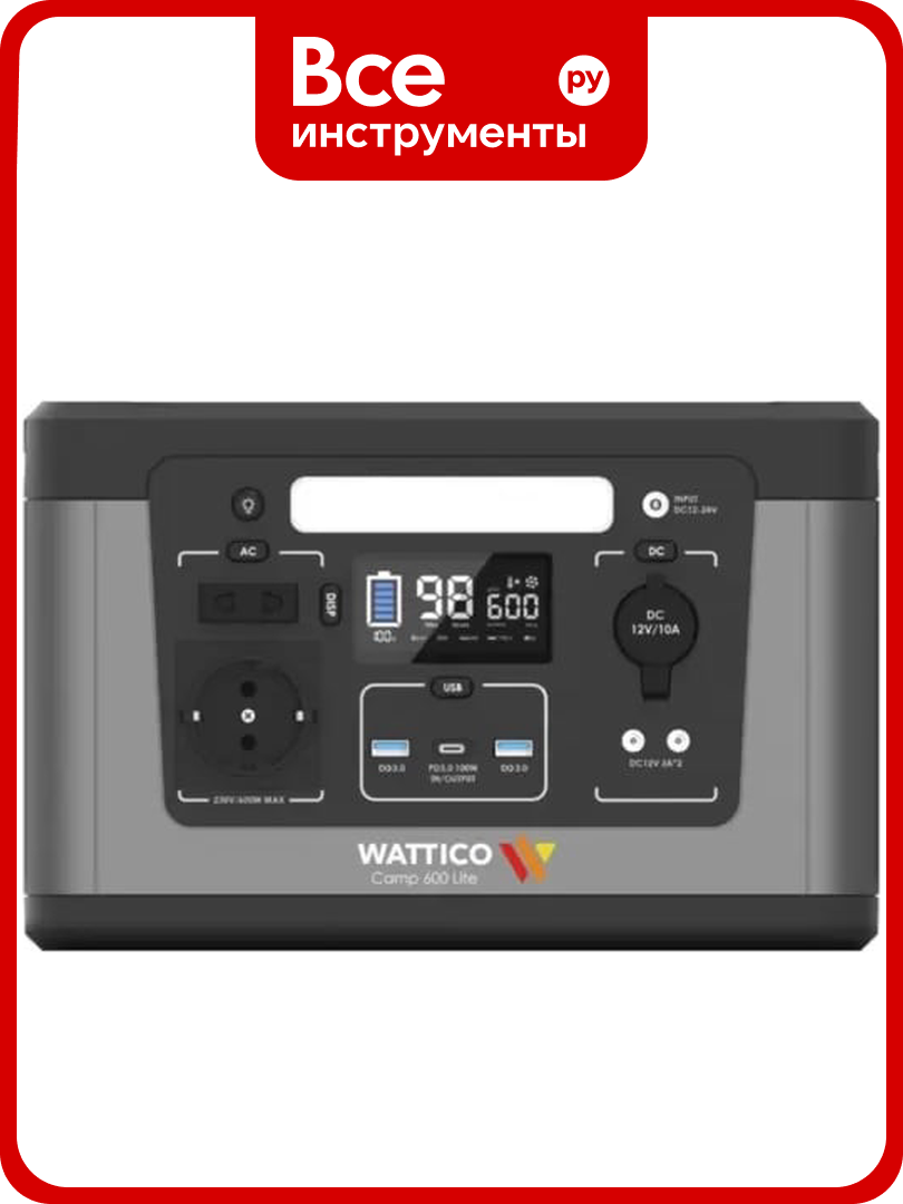 Портативная электростанция WATTICO внешний аккумулятор с розеткой 220 В зарядная станция Camp 600 Lite camp_600_lite