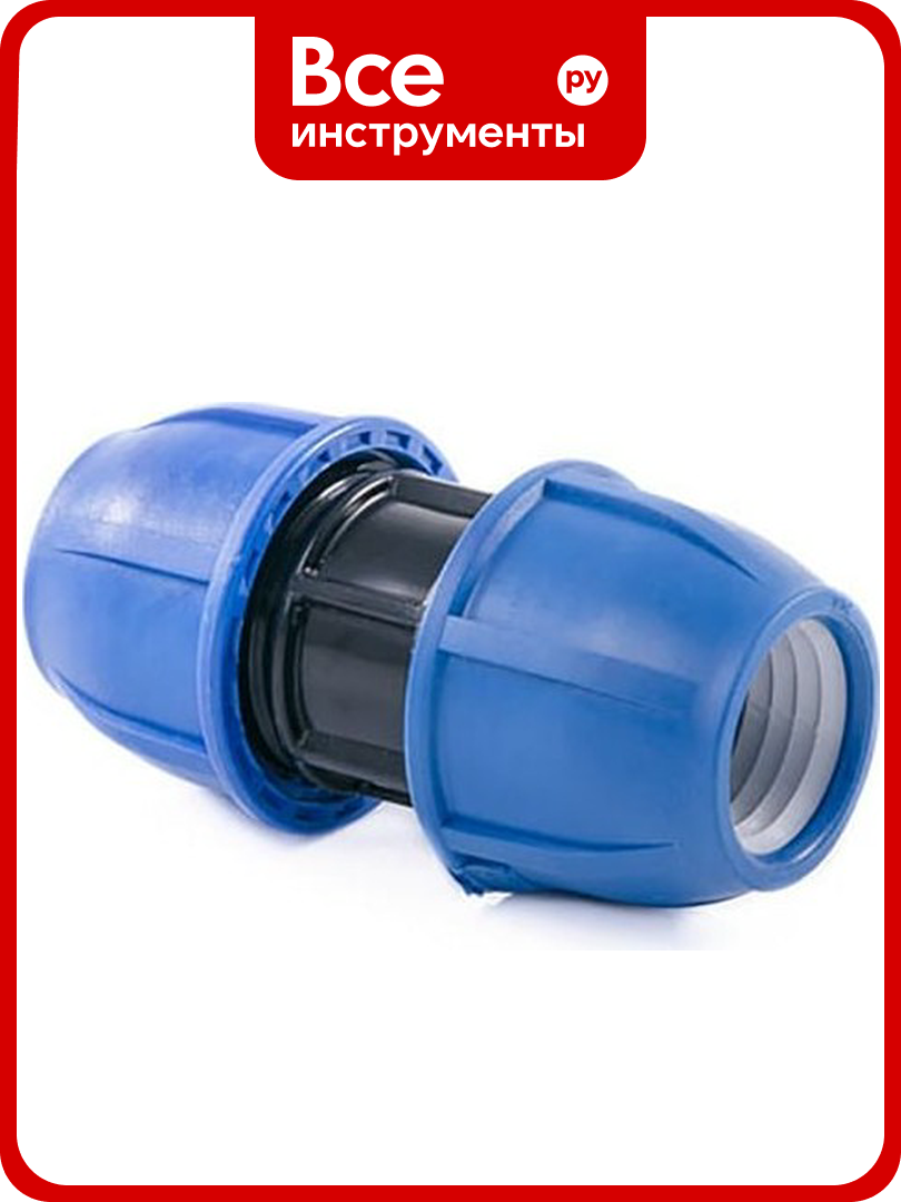 Муфта переходная RTP GAMMA PN16 D25x20, компрессионная, полипропилен, 1 шт