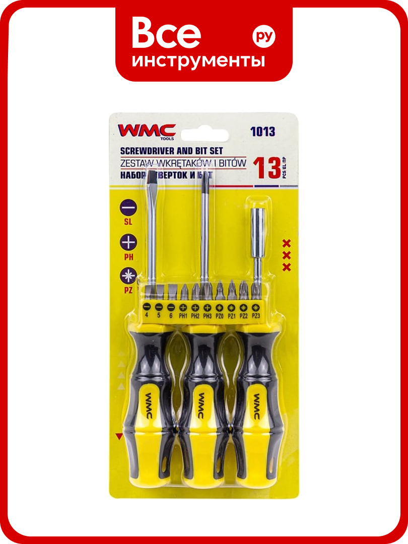 Набор отверток WMC TOOLS 13пр WMC-1013, намагниченные наконечники, универсальное решение для работы с крепежами