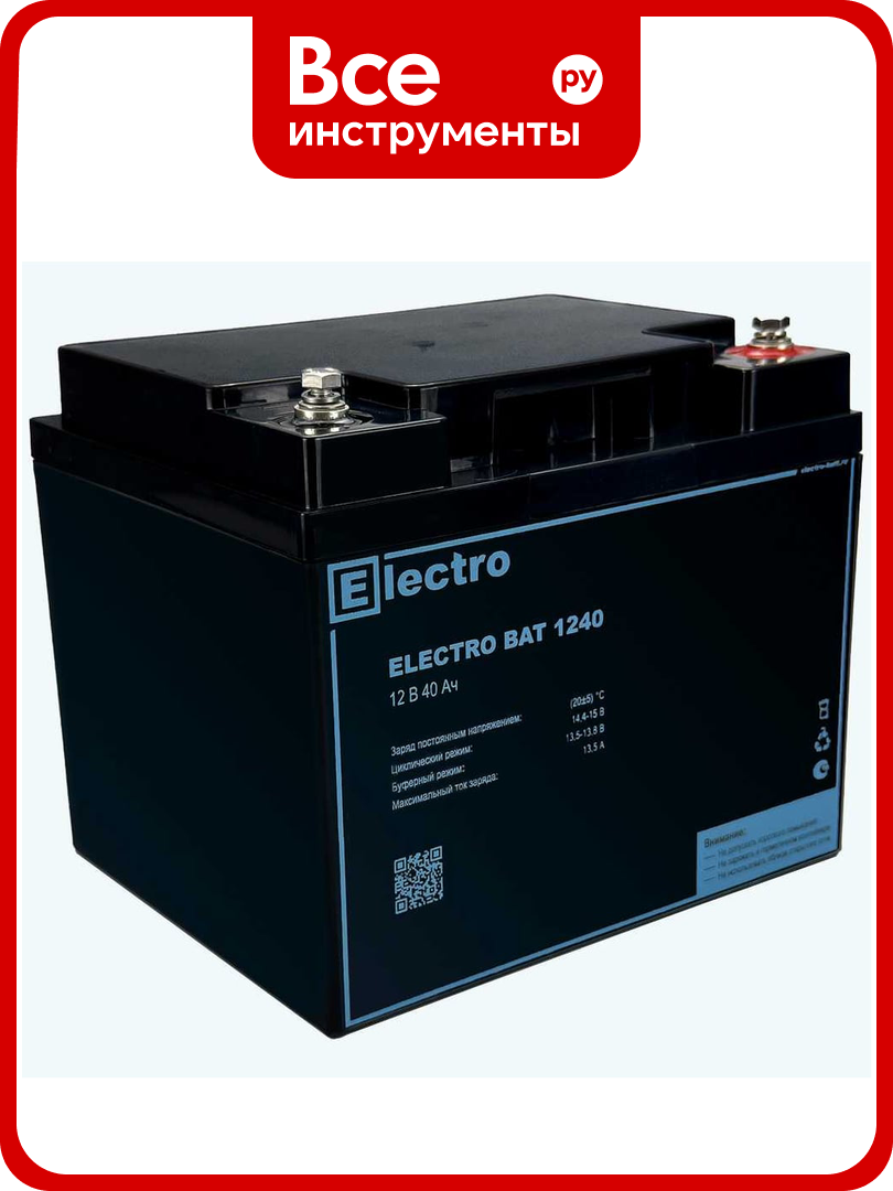 Аккумулятор Electro Bat 1240 AGM 12В, 40Ач, обратная полярность, вес 14.2 кг, размеры 197x166x169 мм - надежное решение