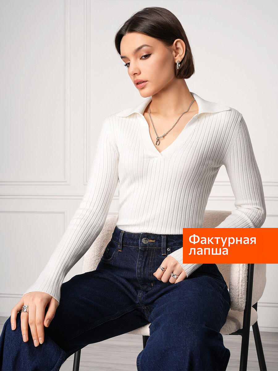 Джемпер Для женщин