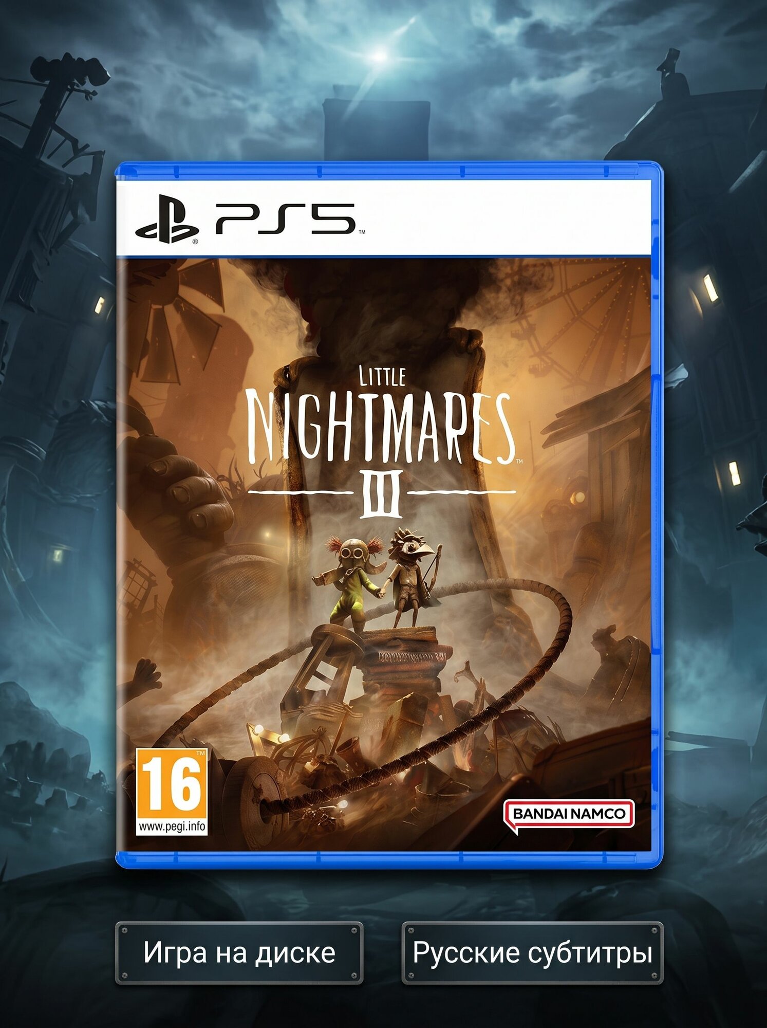 Little Nightmares III (3) (Playstation 5, Русские субтитры)