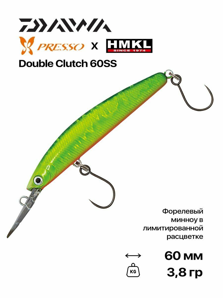 Воблер форелевый Daiwa Presso Double Clutch 60SS HMKL, 60 мм, 3,8 гр, #Wave Green