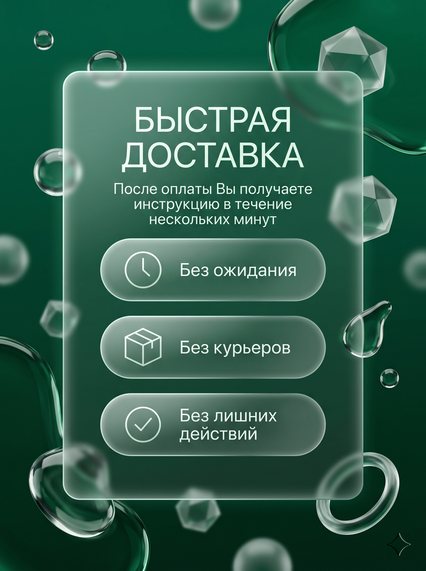 Ключ активации Windows 91 не является реальной системой и не поддерживается Microsoft