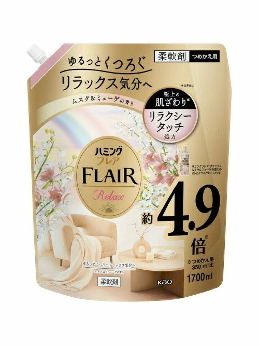 Кондиционер KAO Humming FLAIR Relax, аромат Мускус и Ландыш, антистатический, 1,7л