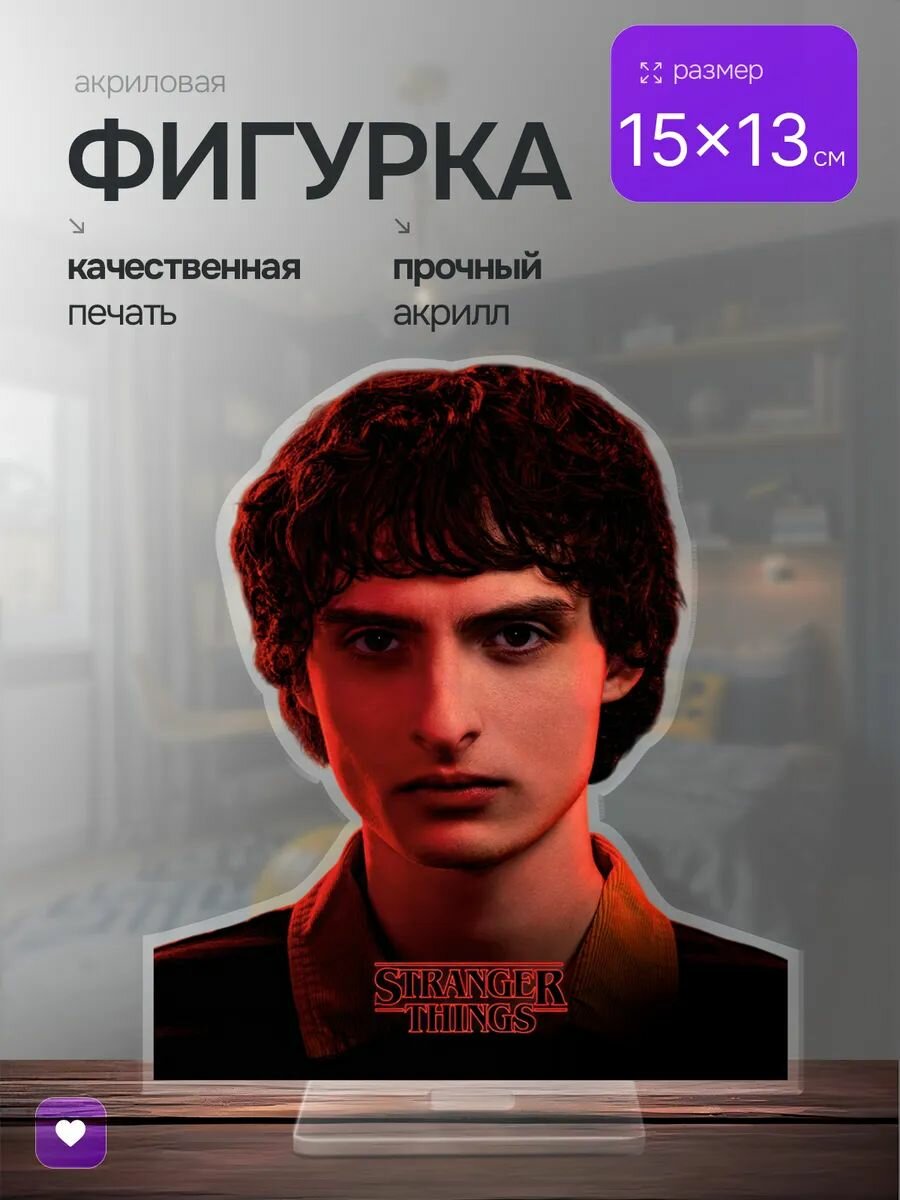 Акриловая фигурка Майк