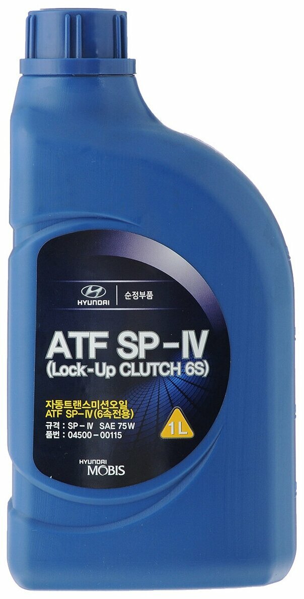 Масло трансмиссионное Hyundai/Kia ATF SP-IV 1 л 04500-00115