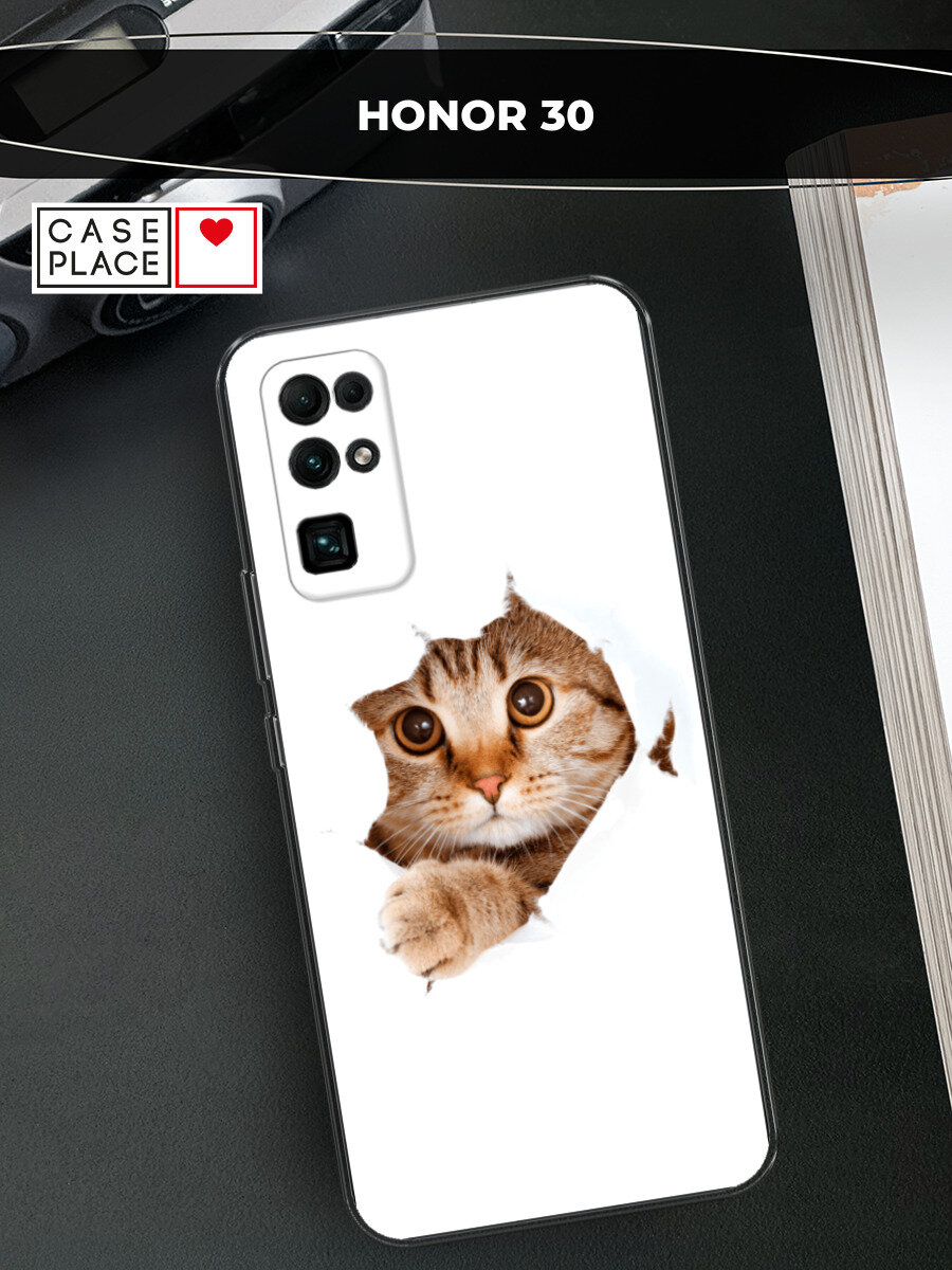 Чехол на Honor 30 / Хонор 30 с принтом Кот и бумага