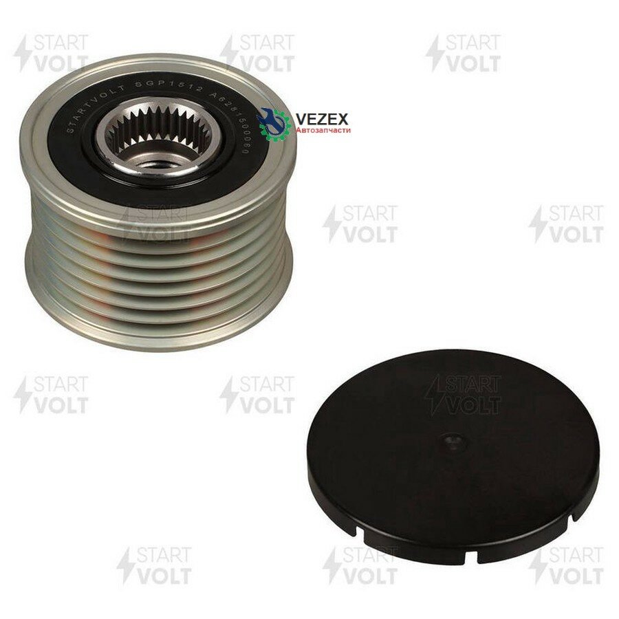 STARTVOLT SGP1512 шкив с обгонной муфтой генератора! тип Bosch\ MB GL X164 3.0D 06>