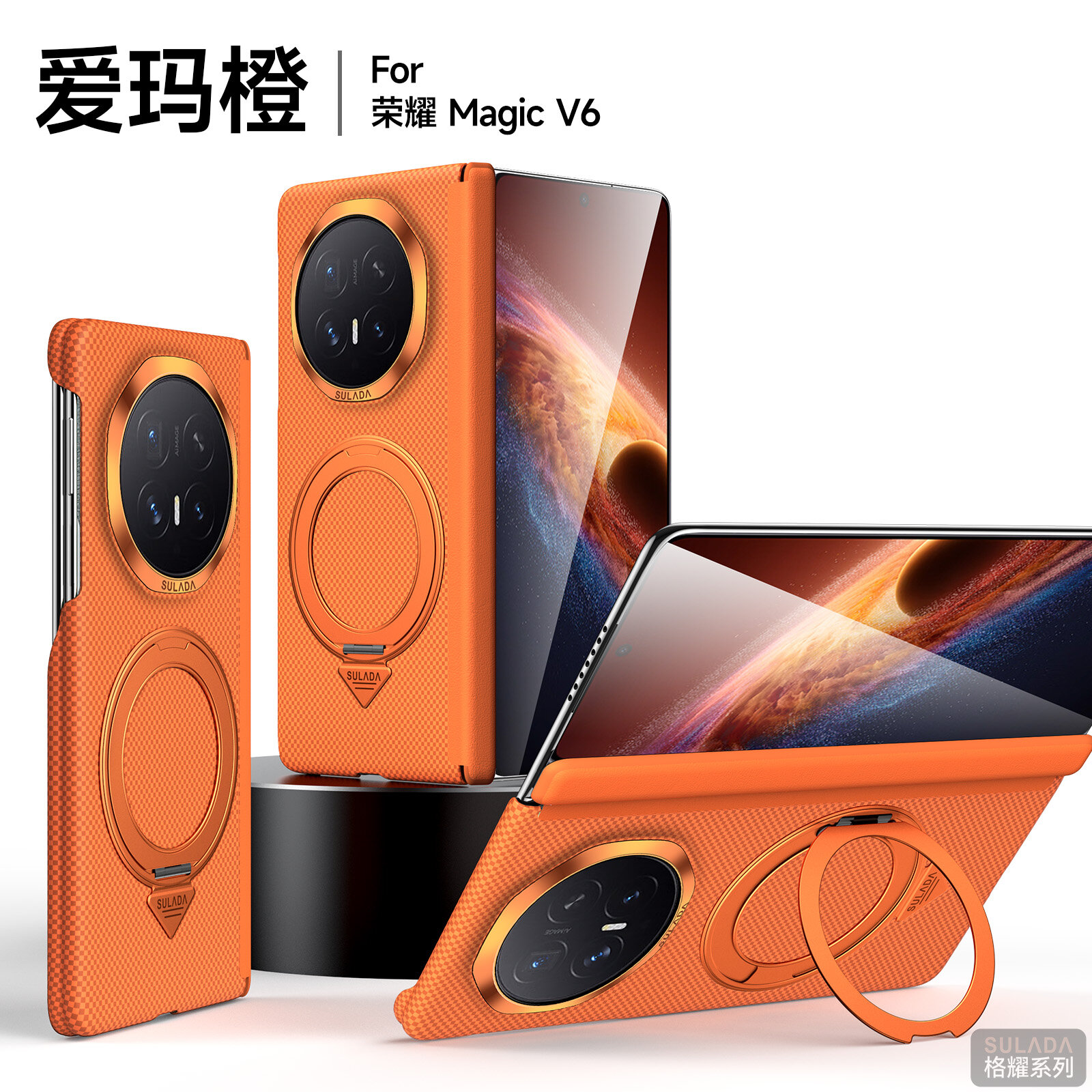 Чехол Для Honor Magic V6/Хонор Магик V6, soft touch, чехол-кардиомонитор, искусственная кожа, поликарбонат (PC), защита камеры, ударопрочный, встроенная подставка, усиленные углы, Honor, Honor Magic V6,