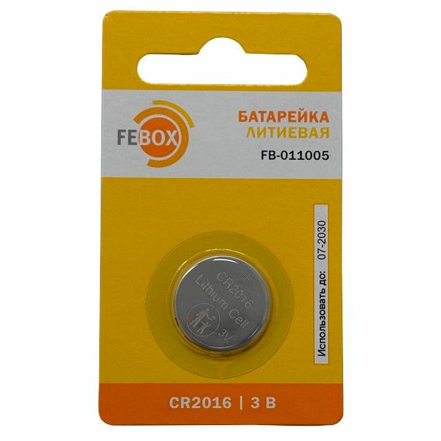Батарейка FEBOX CR2016 блистер 1шт