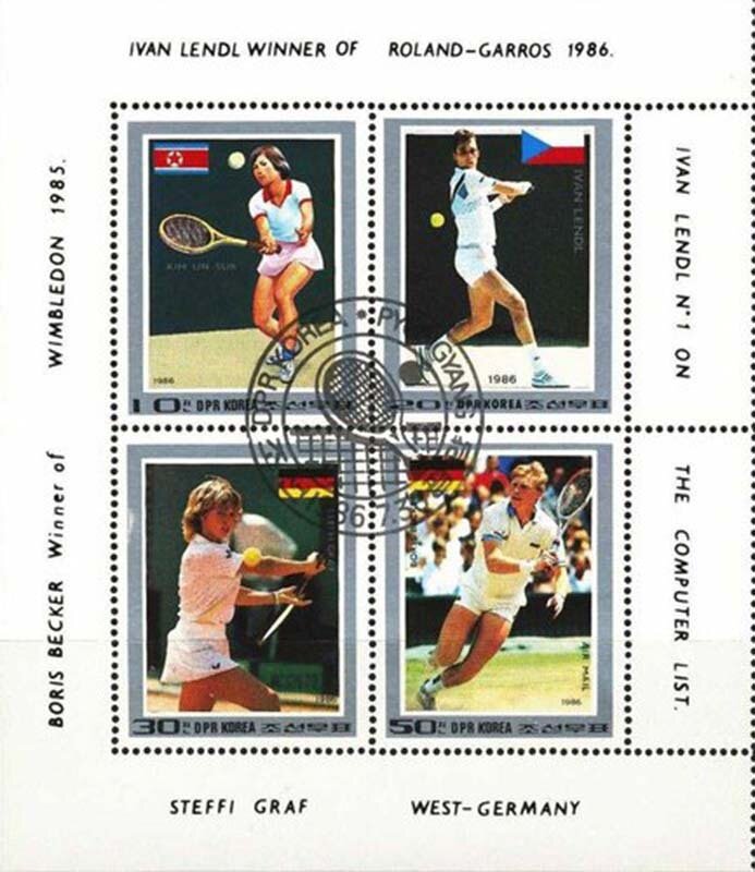 (1986-049) Лист (4 м 2х2) Северная Корея "Теннисисты" Чемпионы по теннису III