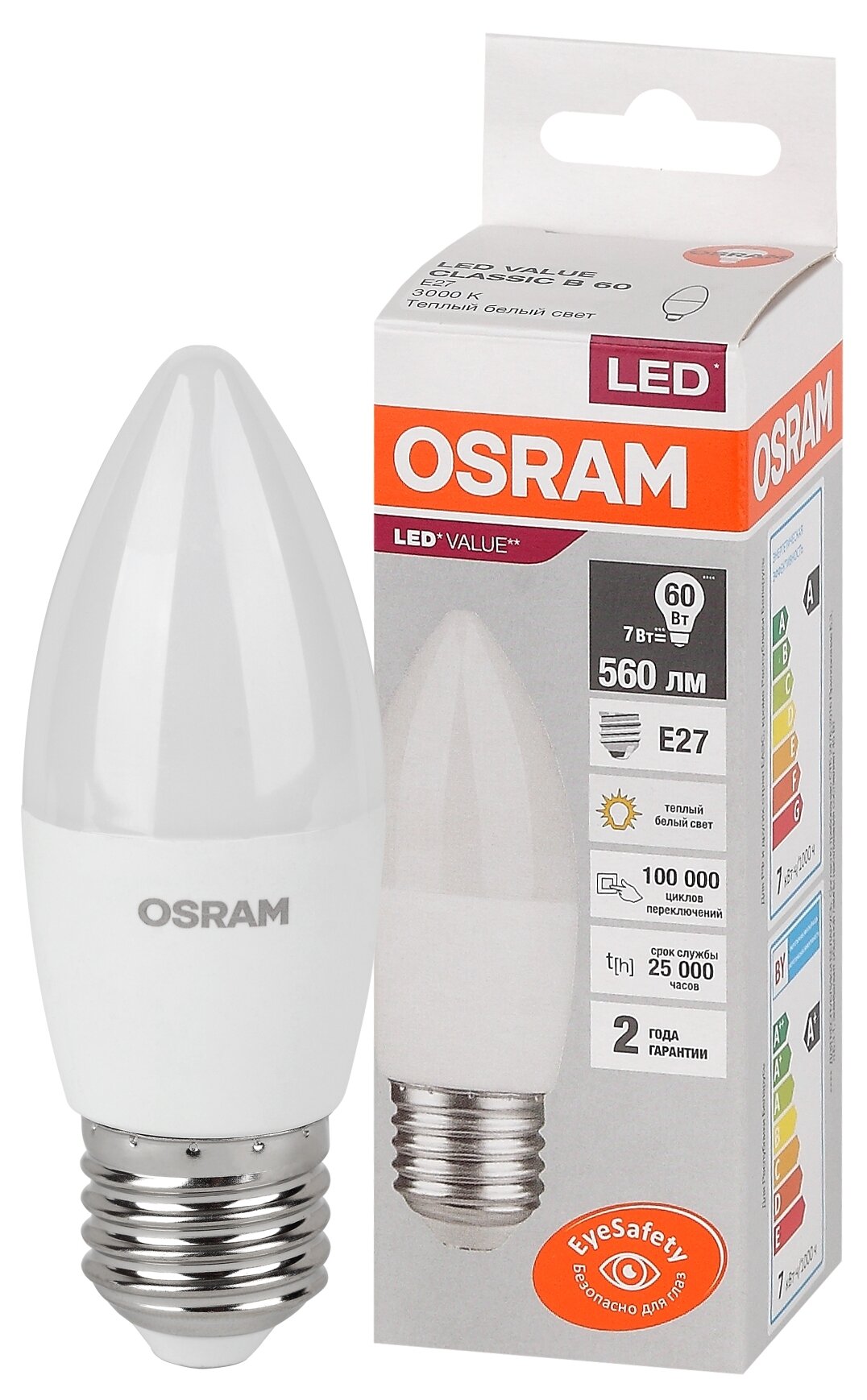 Лампа светодиодная LEDVANCE Osram, свеча, LED 7 Вт, E27, 3000К, 560 Лм, 220В, замена 60 Вт