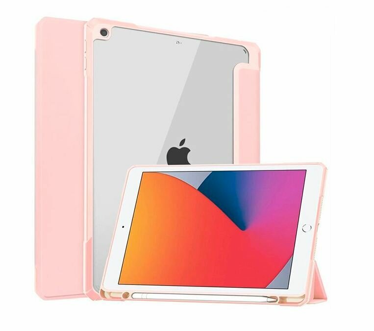 Противоударный Чехол Kakusiga (с отсеком для стилуса) для Apple IPad 10.2 2019/ 9 2021/ 8 2020 розовый