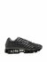 Кроссовки adidas Embossed-panel sneakers, размер 8 US, черный