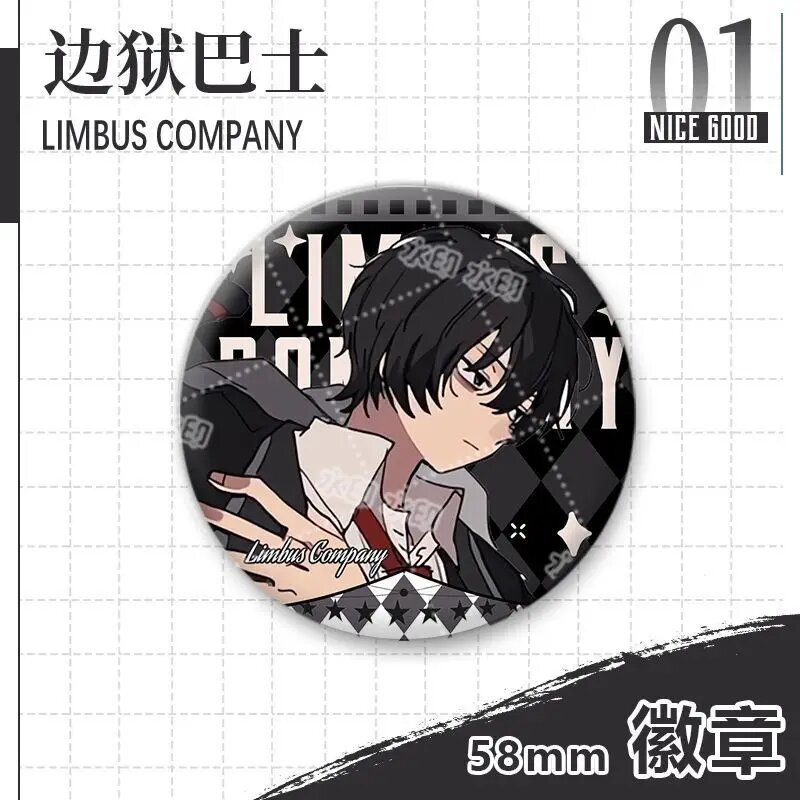 Металлический значок Limbus Company JIMITU, цвет 3