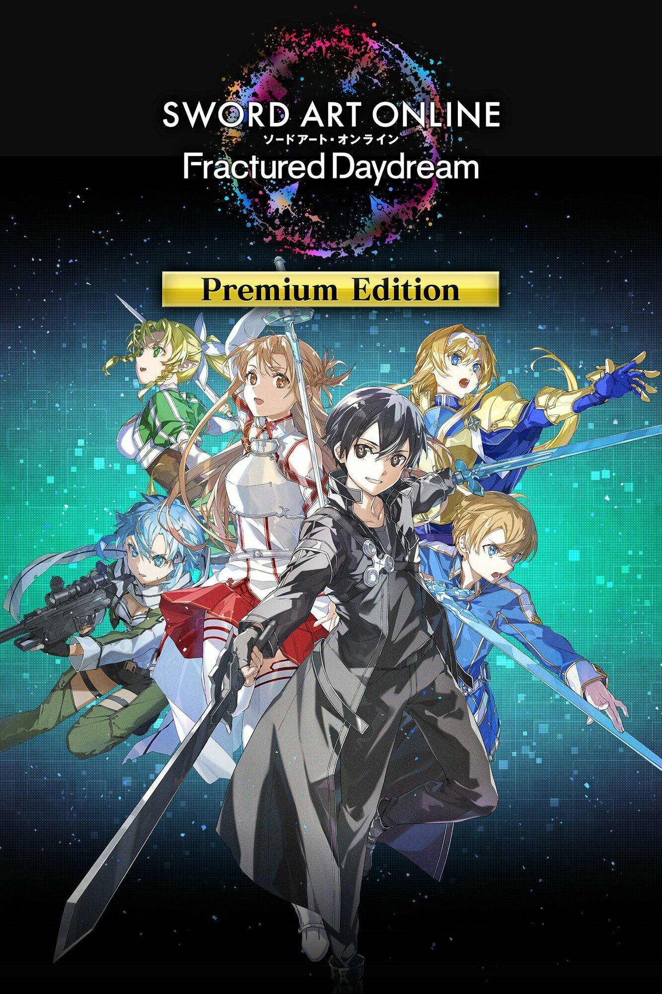 SWORD ART ONLINE Fractured Daydream Premium Edition — ключ активации Xbox / Microsoft Store · Xbox Series X|S · цифровой ключ · любой регион