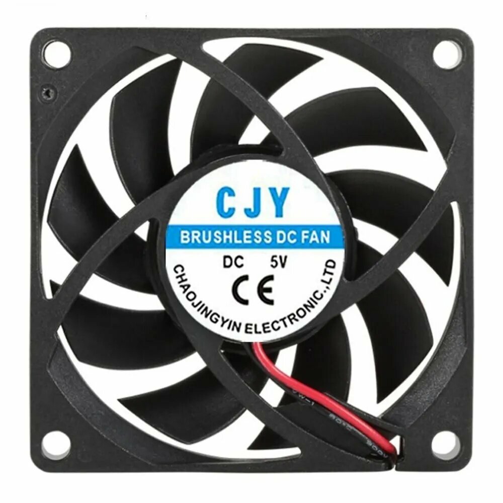 Вентилятор 4NB507996_WZY4, разноцветный
