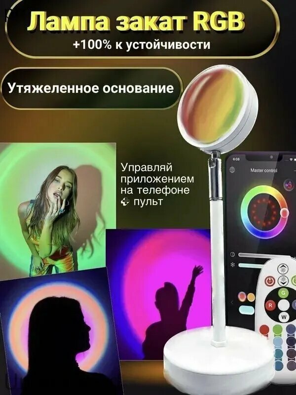 Люстра, LED, 5 Вт