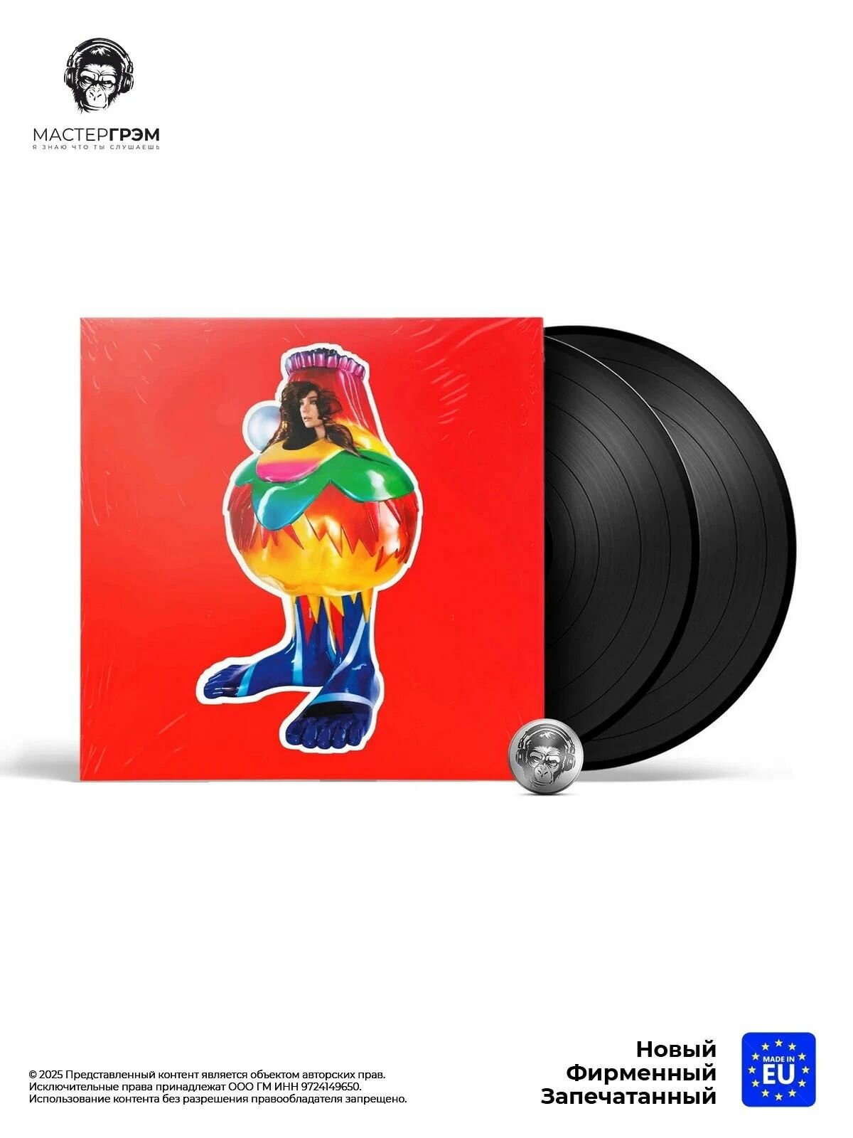 Виниловая пластинка Bjork - Volta (2LP) 2016