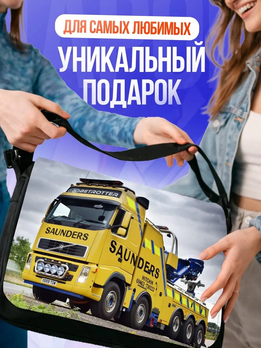 Сумка Эвакуатор Saunders Trucks — фото 1